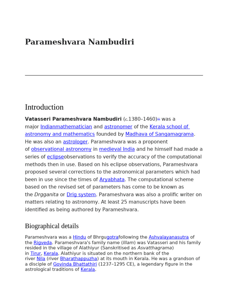 Tanis HQ 232821 | PDF