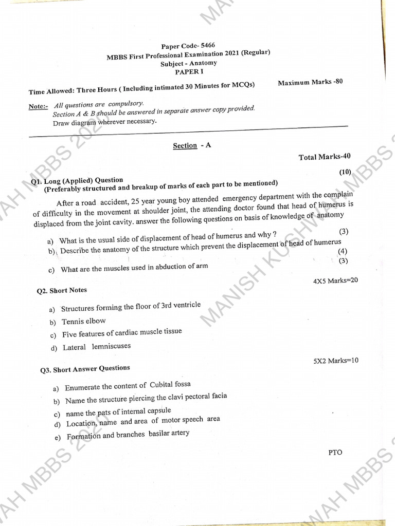 RML 2020 Batch Proff | PDF