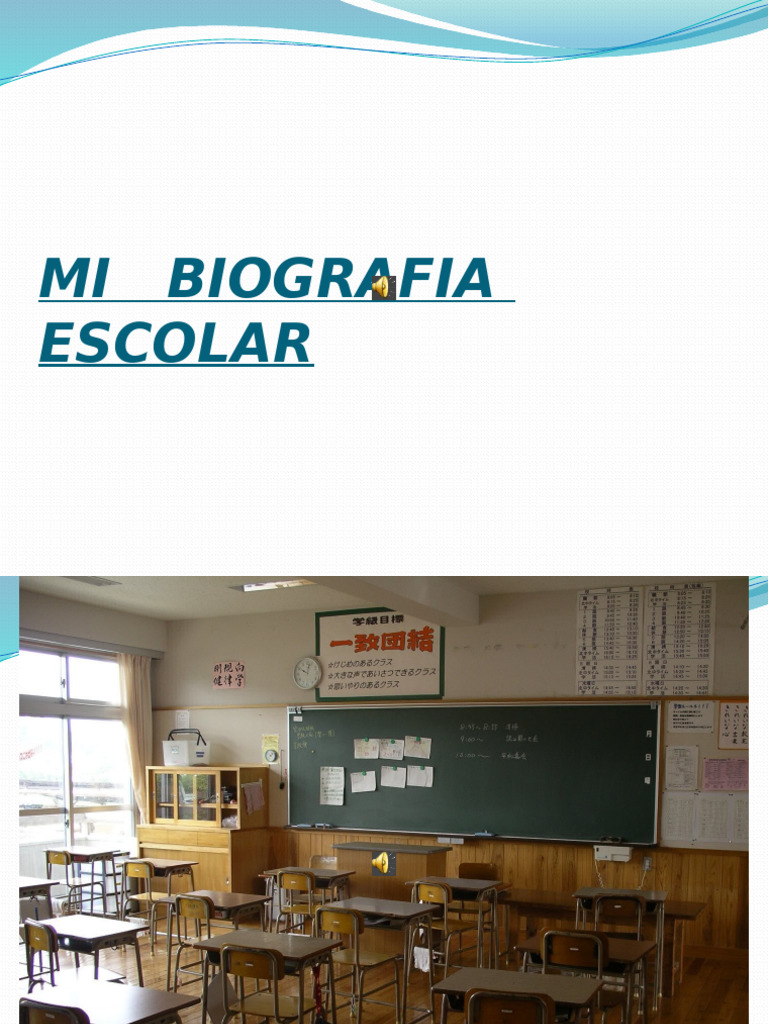 Mi Biografia Escolar | PDF