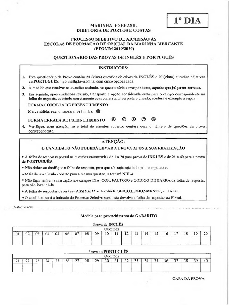 Efomm 2005-2019 | PDF