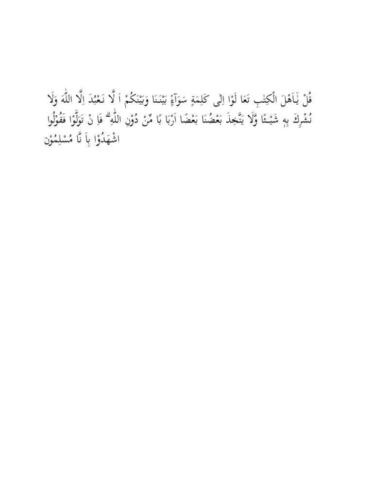 Surat Al-Imran Ayat 64 | PDF