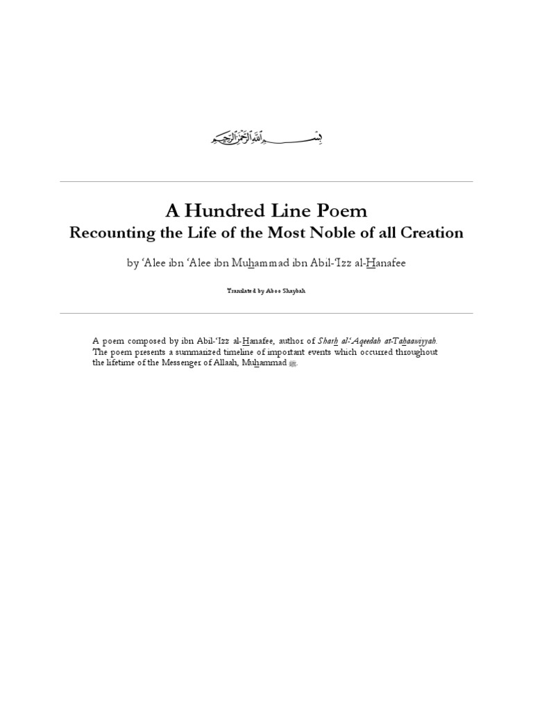 A Hundred Line Poem Recounting The Life of The Most Noble of All ...