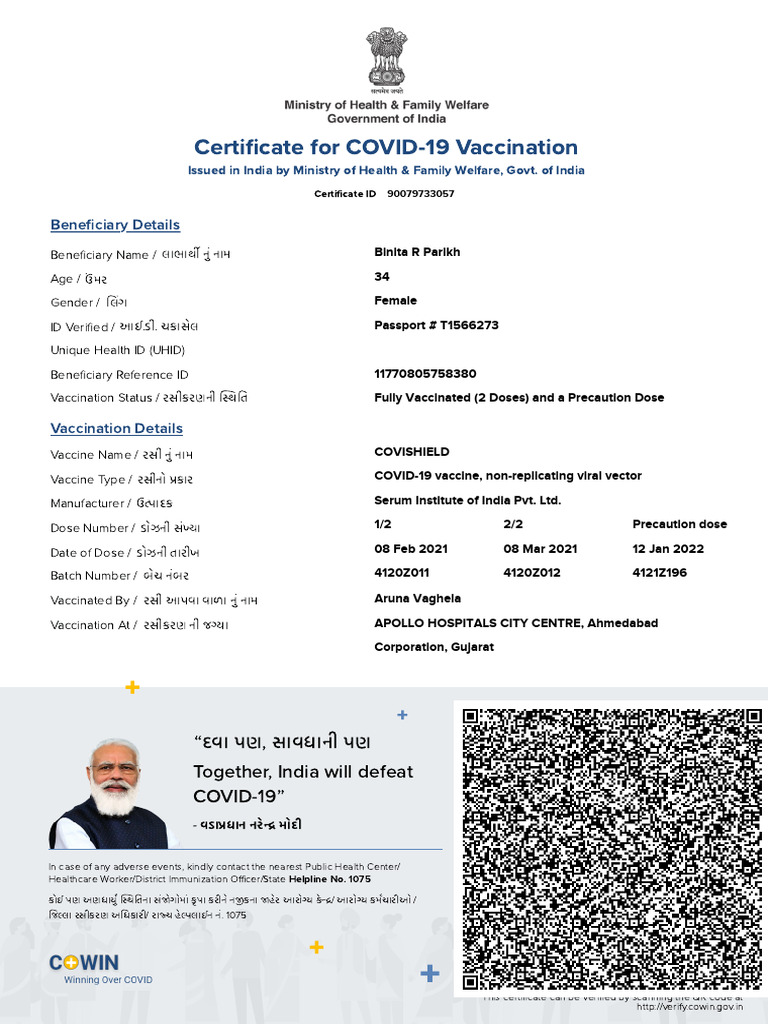 BRP Final Vaccination Certificate | PDF