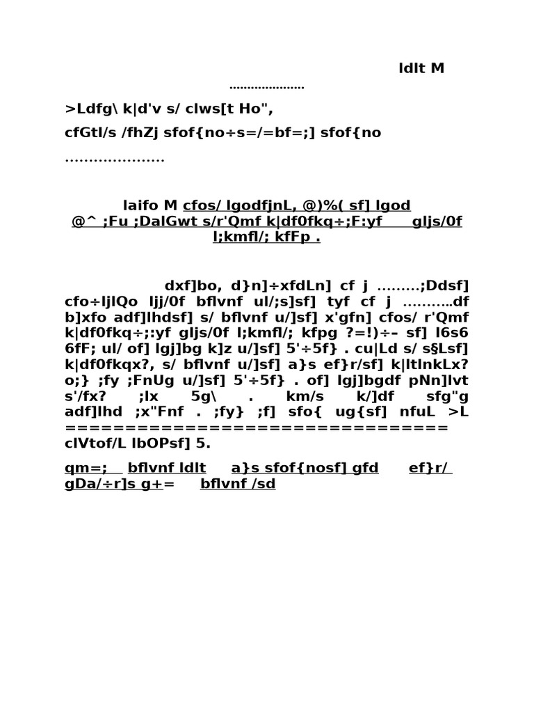 Kar Chukta NIBEDAN Format | PDF