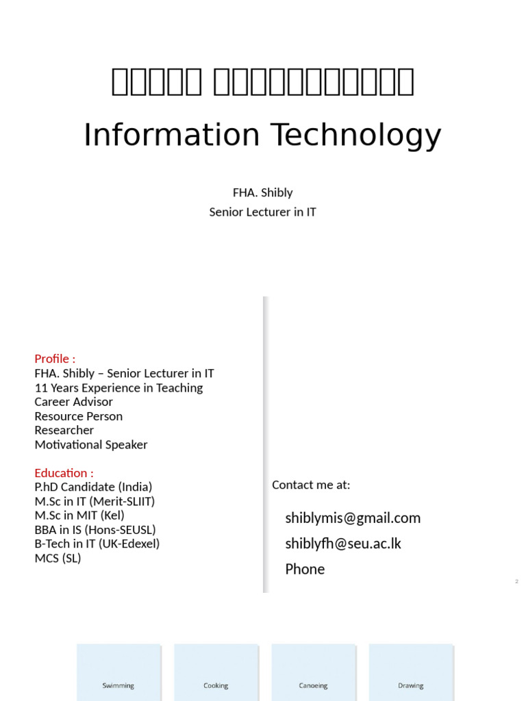 IT Orientation | PDF