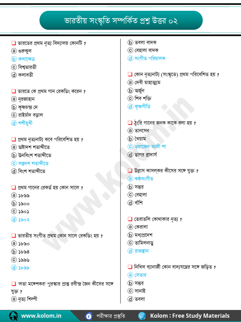Indian Culture Questions and Answers 02 | PDF