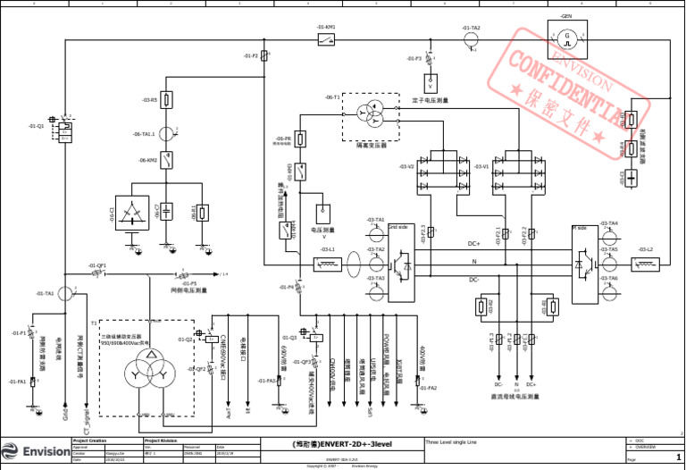 Appendix-6 Three-level Converter Single Line Drawing变频器单线图 | PDF