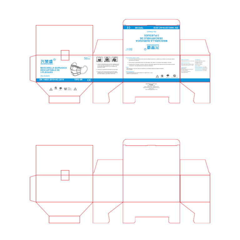 Caja Final - IIR - XINGRONG 10.02.22 | PDF