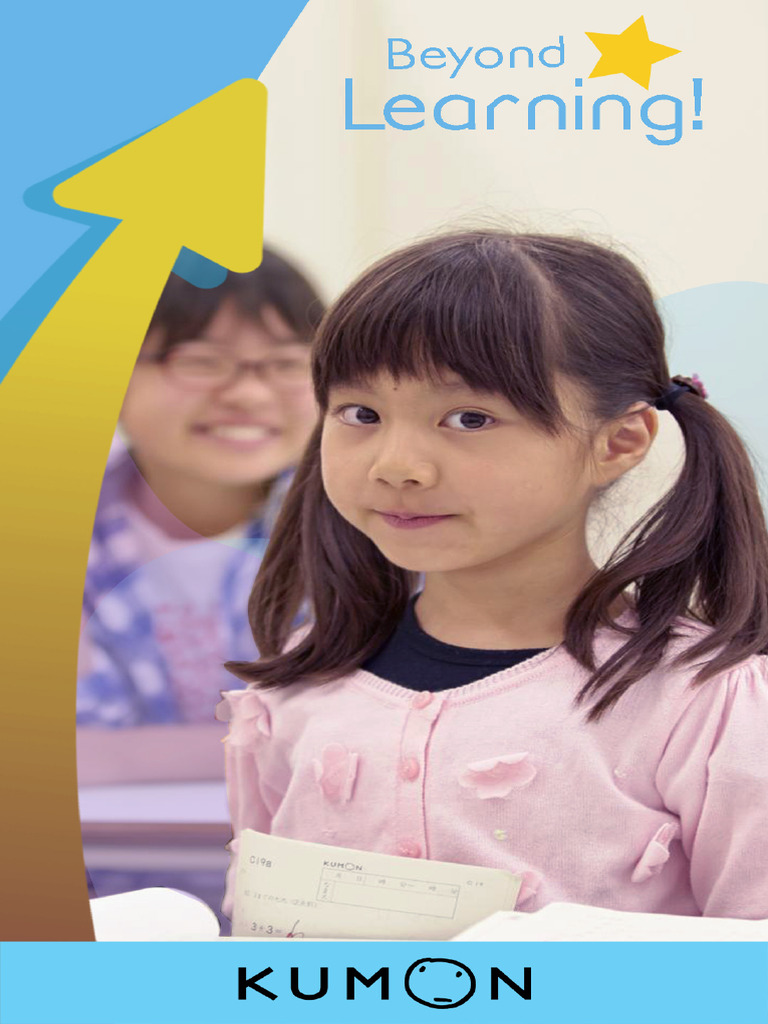 Brosur Kumon - 2023 | PDF