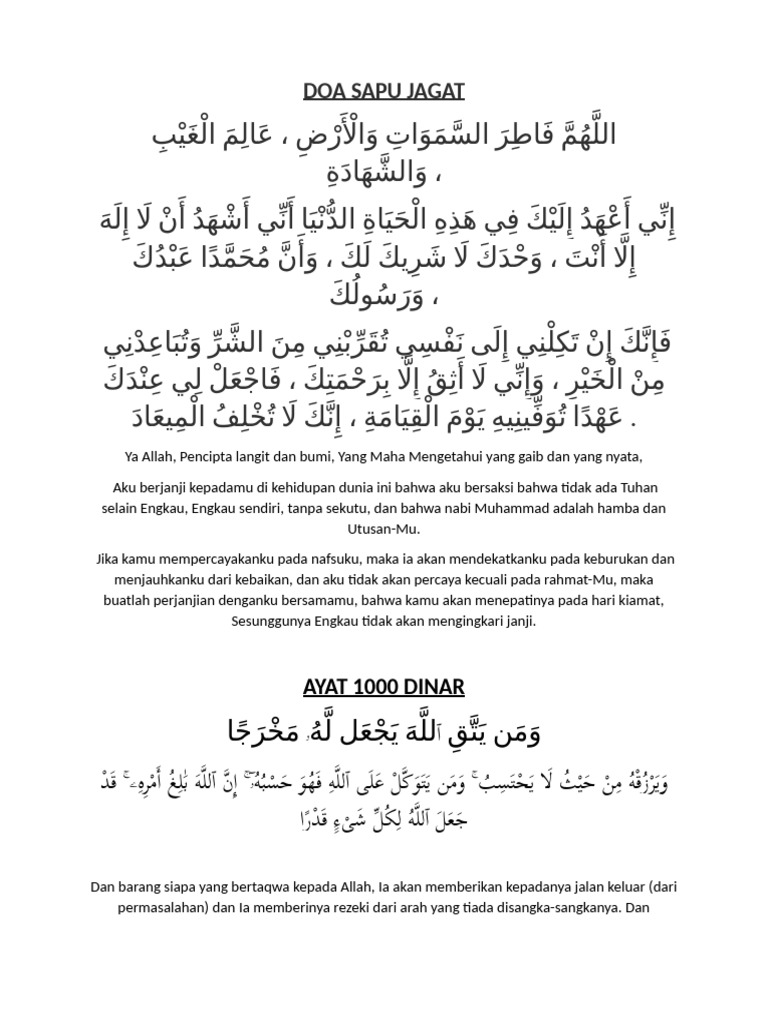 Doa Sapu Jagat & Ayat 1000 Dinar | PDF
