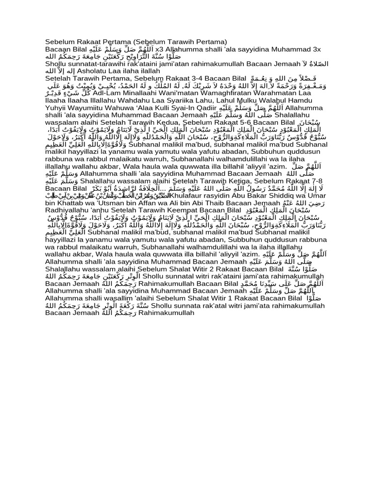 Bacaan Bilal | PDF