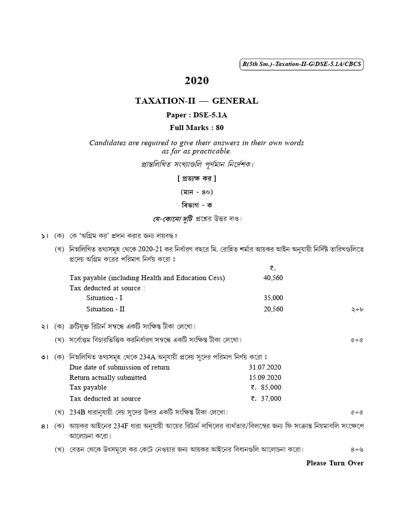 CU-2020 B. Com. (General) Taxation-II Semester-V Paper-DSE-5.1A QP ...
