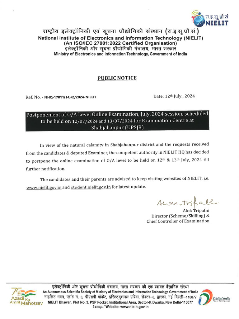 OABC Practical | PDF