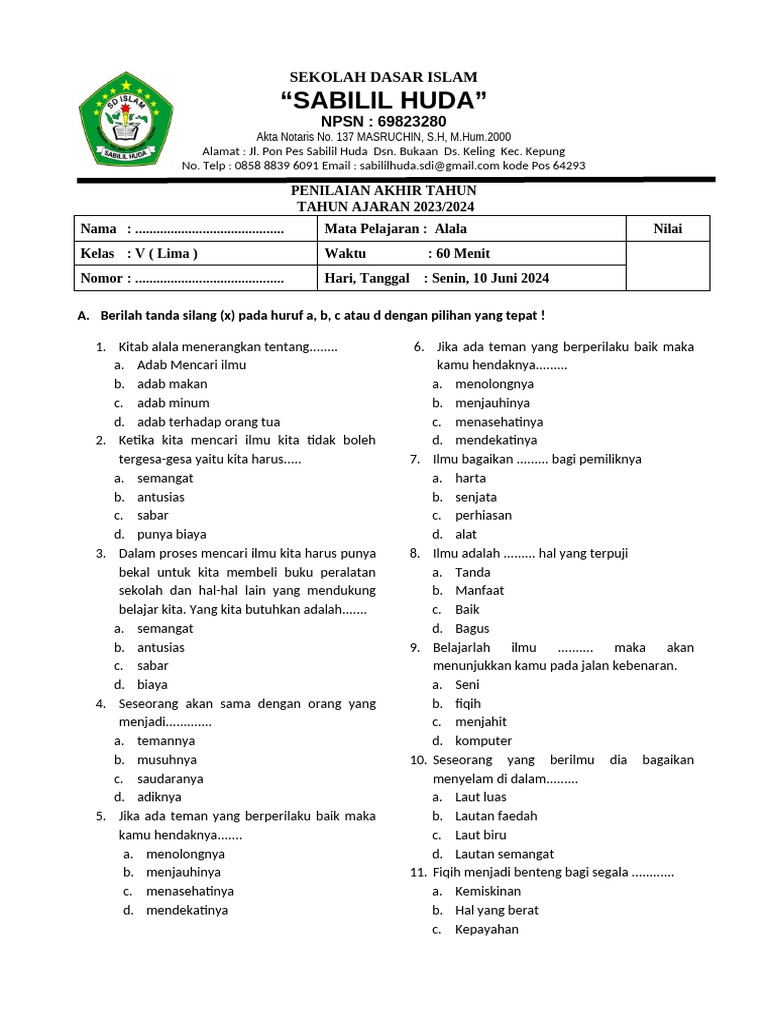 Alala 5 PAT-2024 | PDF