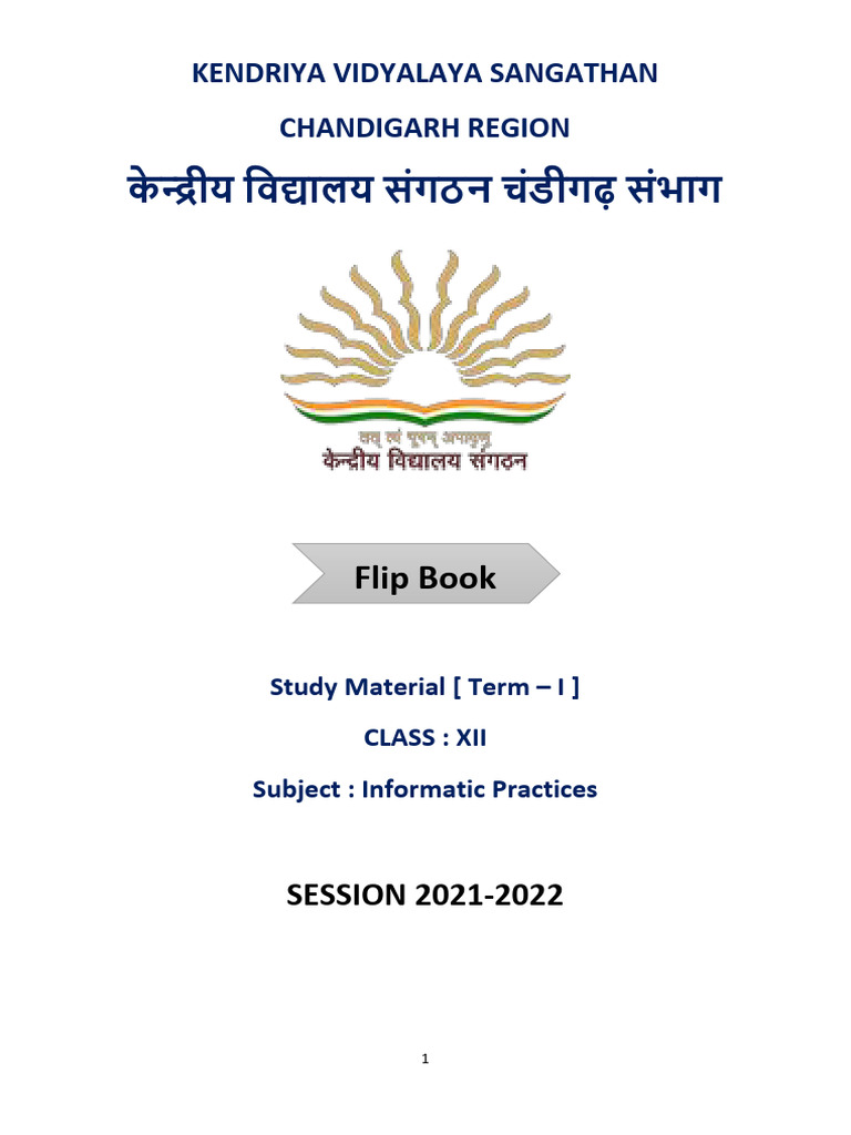 4 Complete IP CHD Region IMP Study Material Term I XII IP | PDF