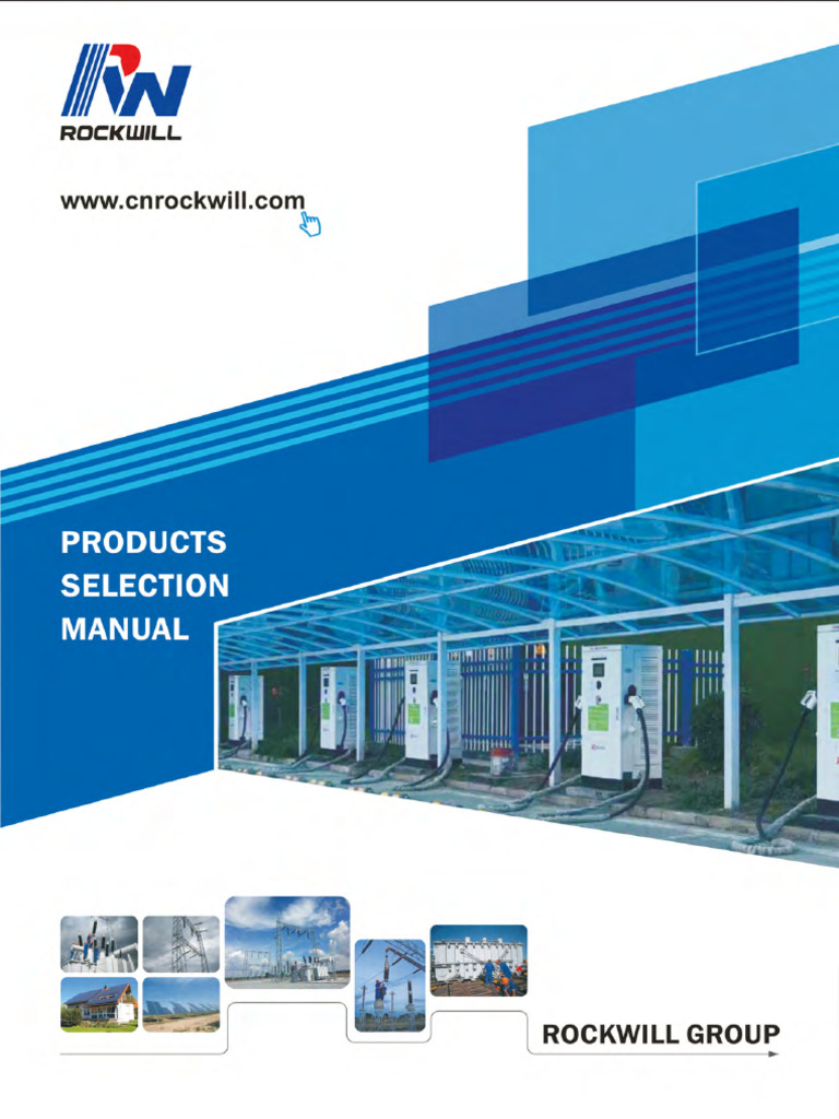 Rockwill Group | PDF