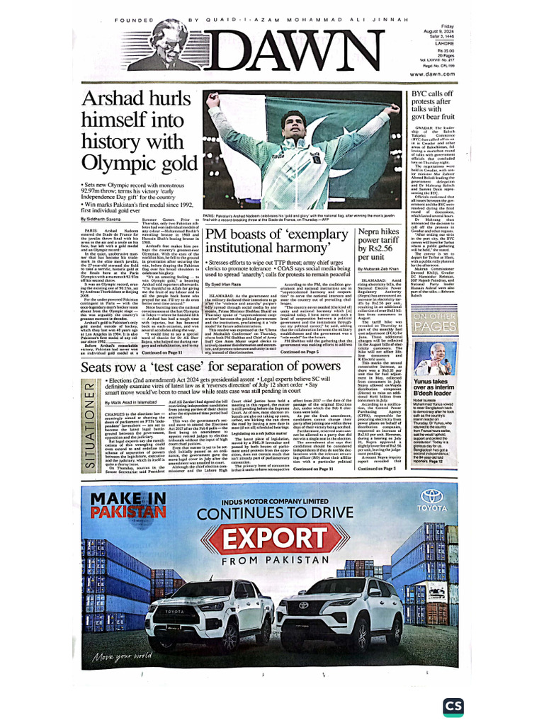 DAWN Newspaper 09 Aug 2024 | PDF