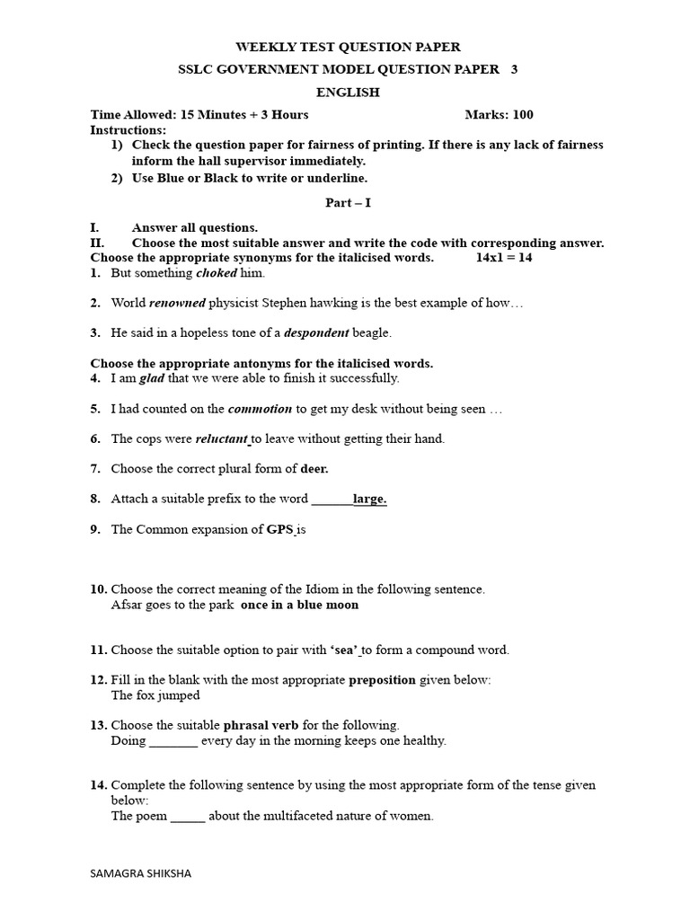 10th English Government Question Paper 3 | PDF | Poetry | Art