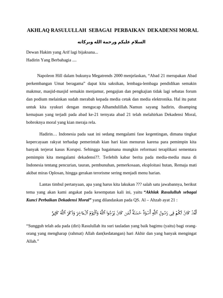 Teks Syarhil AKHLAQ RASULULLAH SEBAGAI PERBAIKAN DEKADENSI MORAL | PDF