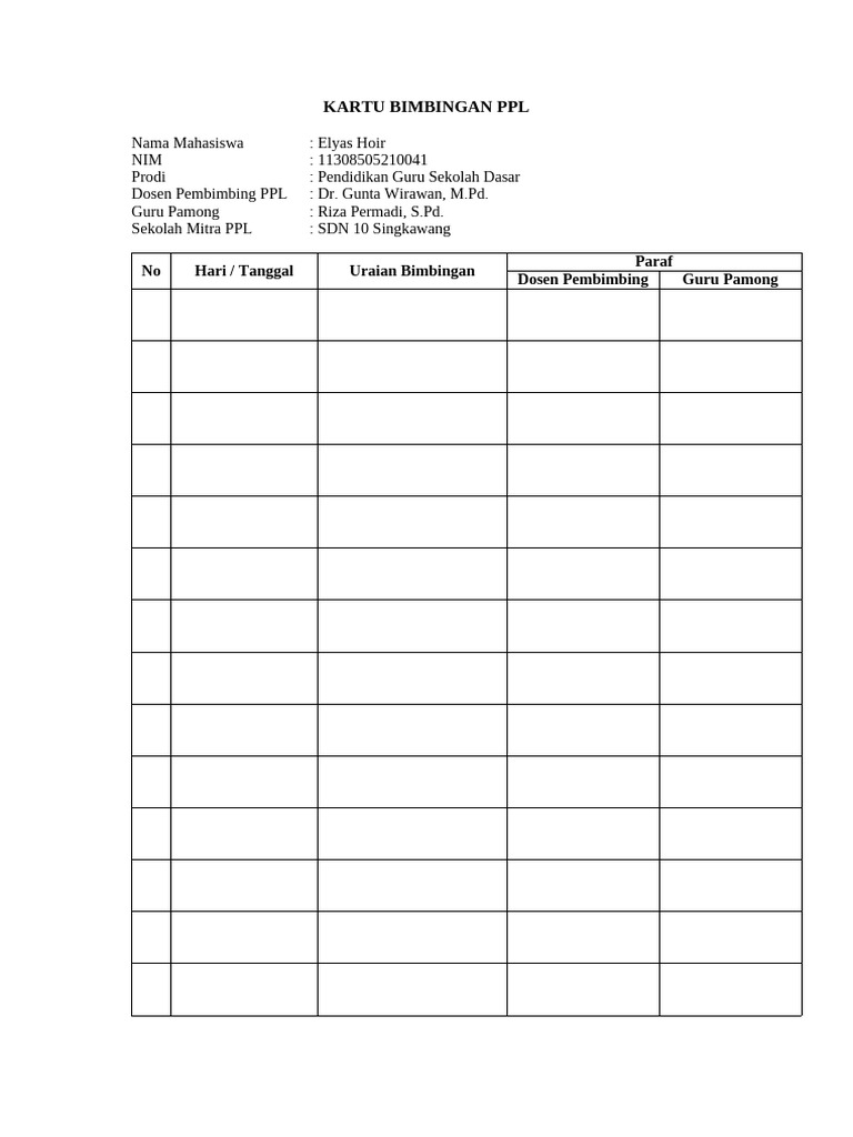 Hoir | PDF