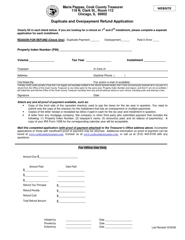 Do Application | PDF