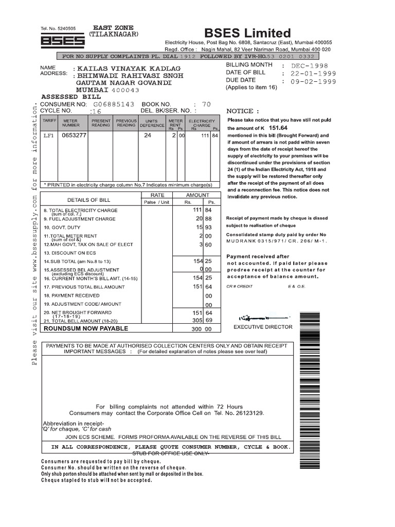 BSES Electric Bill | PDF