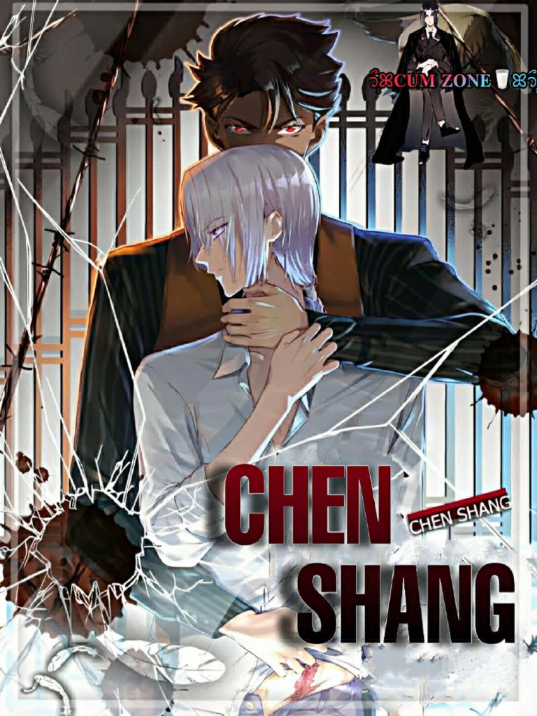 01-10 Chen Shang | PDF