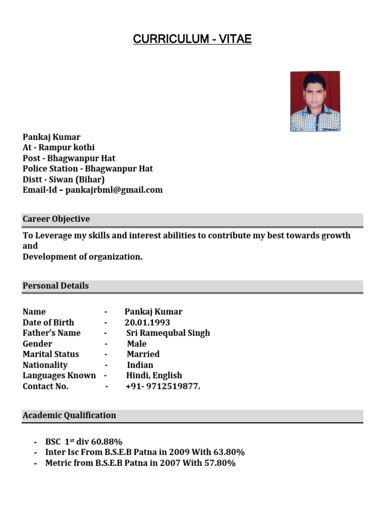 Cv - Of Purchase & Store-converted-2 | PDF