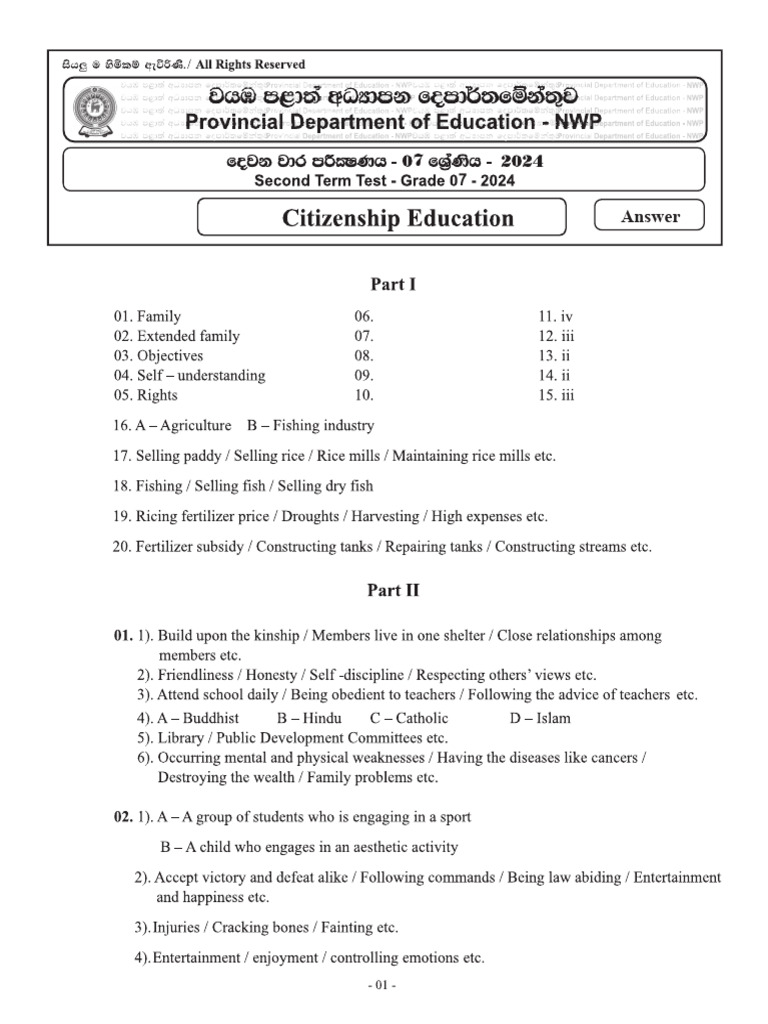Civic Grade 7 Answer English | PDF