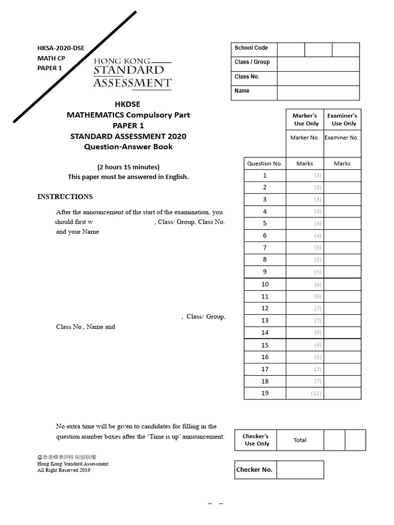 HKSA 2020 Math Paper 1 Eng Final | PDF