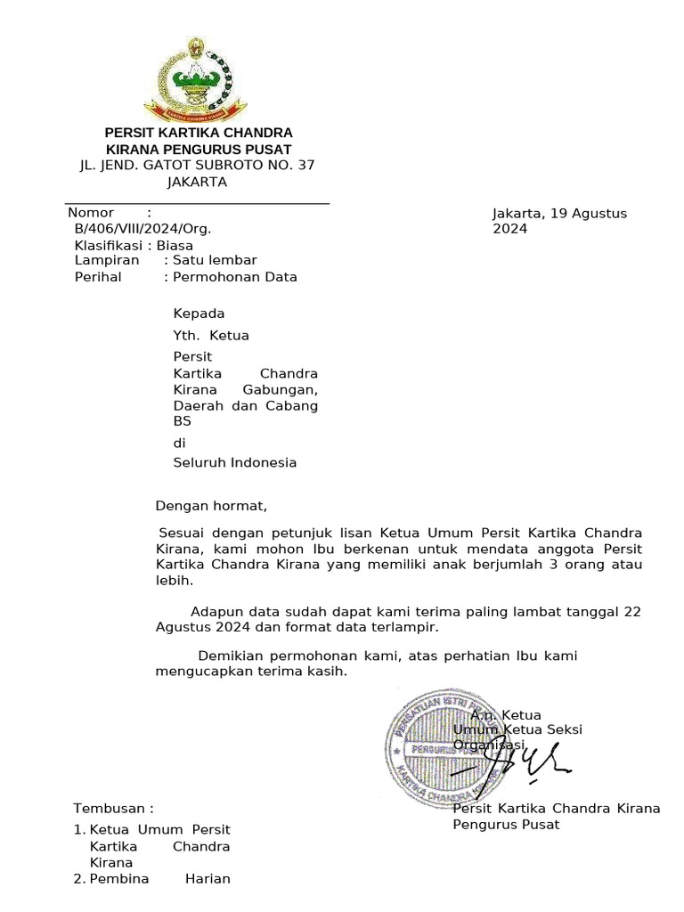 Permohonan Data Anak. Serka Ahmad Kurniawan | PDF