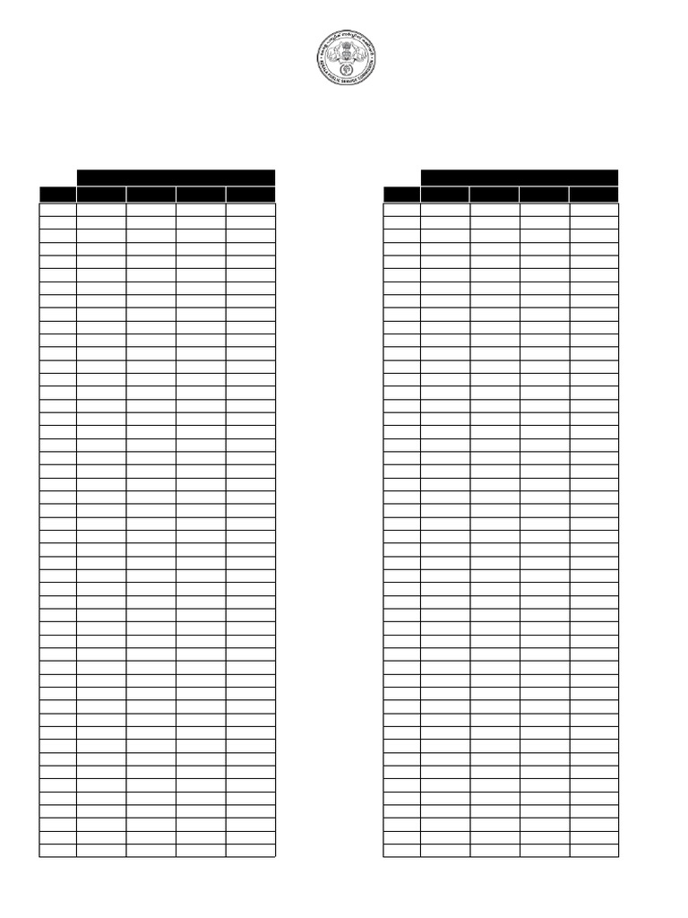 AnswerKeys 109-2024 M | PDF