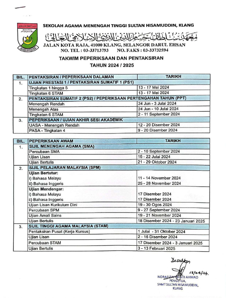 Takwim Peperiksaan Dan Pentaksiran Sesi Akademik 2024 2025 | PDF