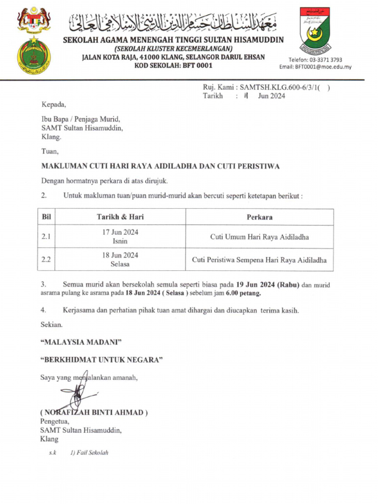 Surat Hari Raya Haji | PDF