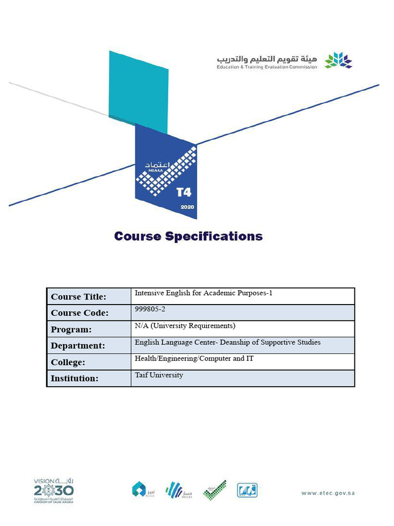 Course Specifications | PDF