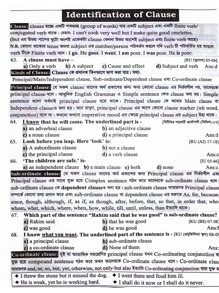 Clause (Admission Test) | PDF