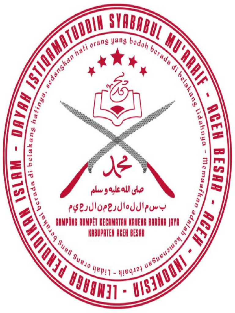 Logo Dayah - 20240709 - 151026 - 0000 | PDF