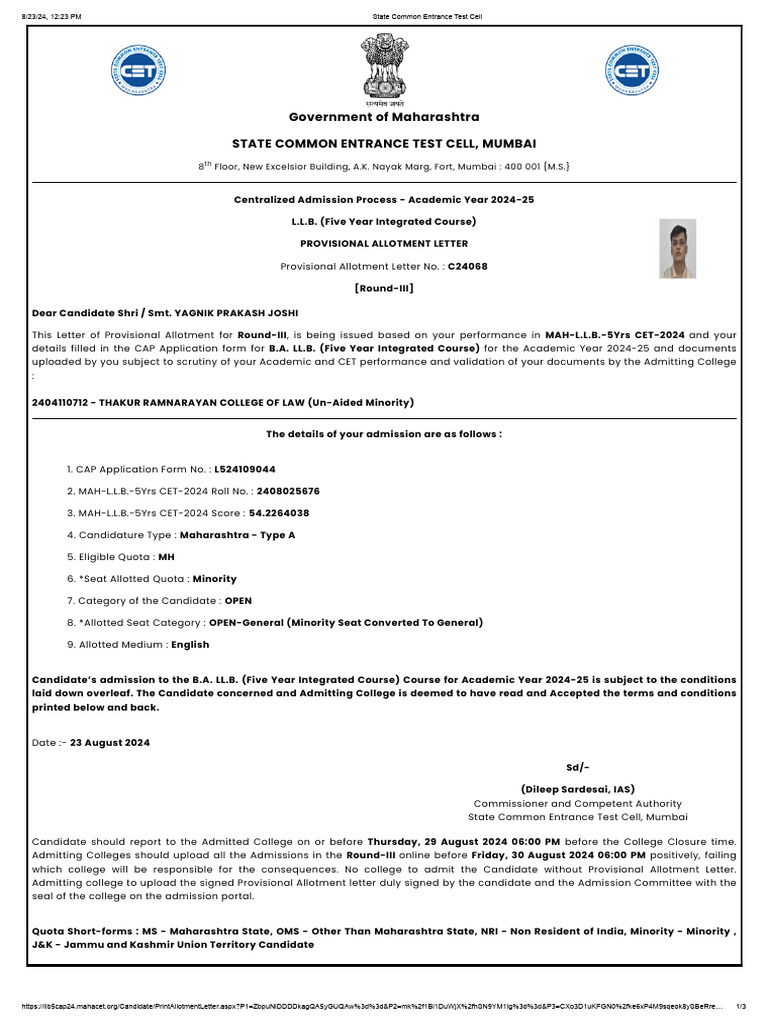 Allotment Lett | PDF