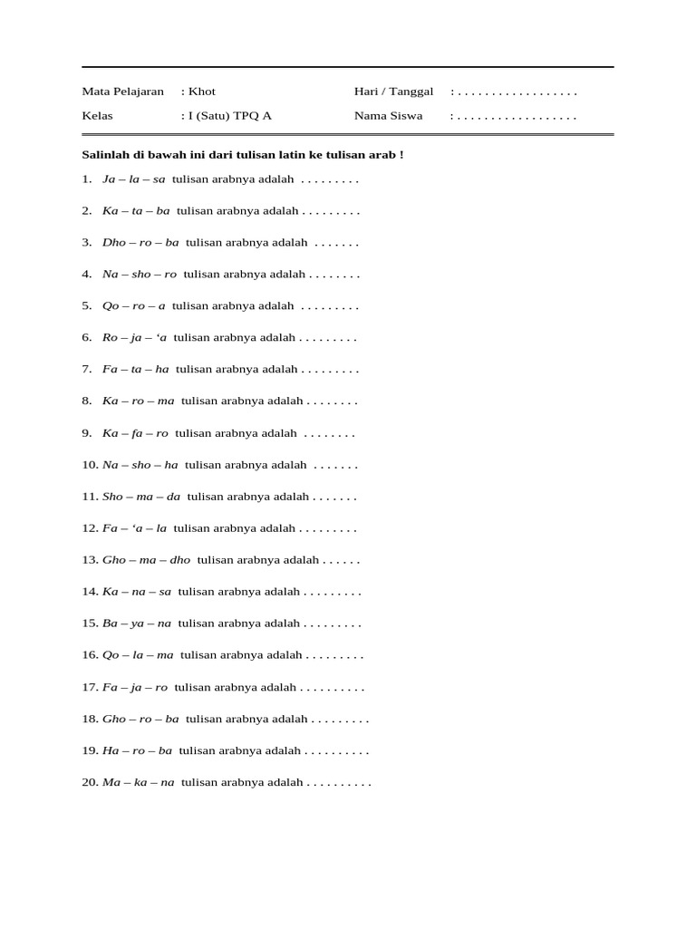 Soal PTS Khot Kelas 1 | PDF