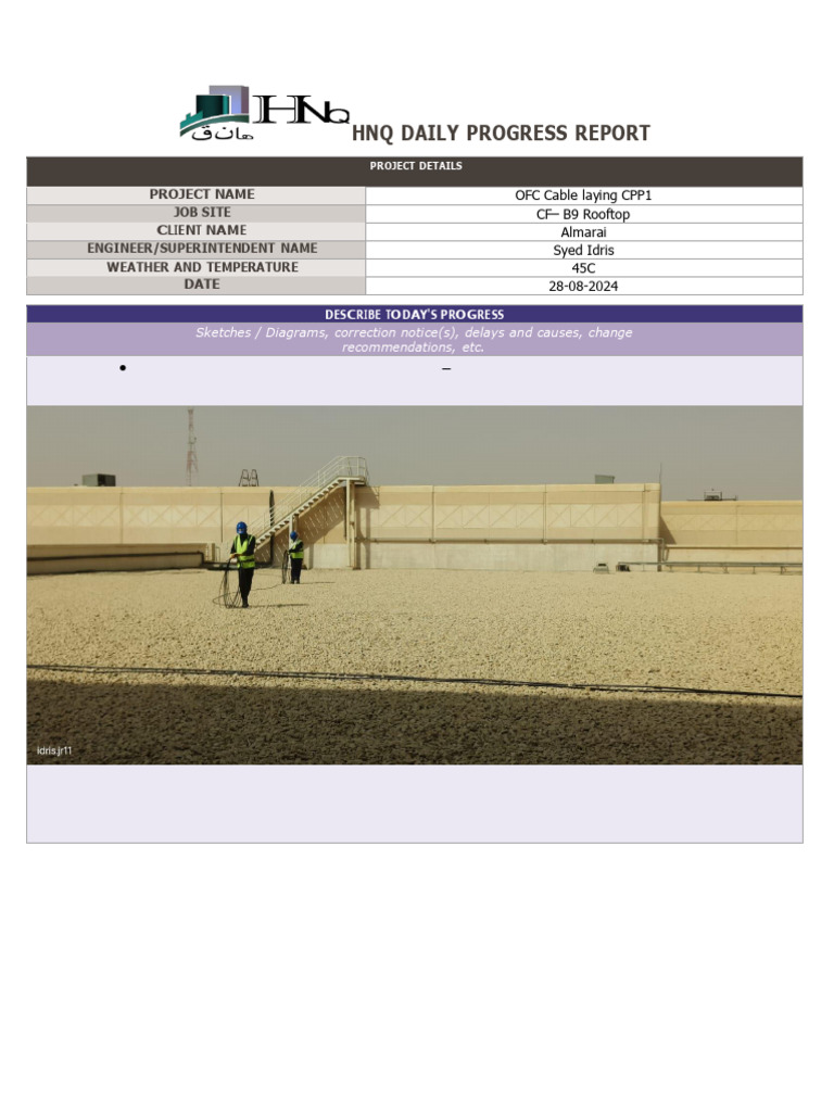 OFC Cable Laying DPR (28-08-2024) | PDF