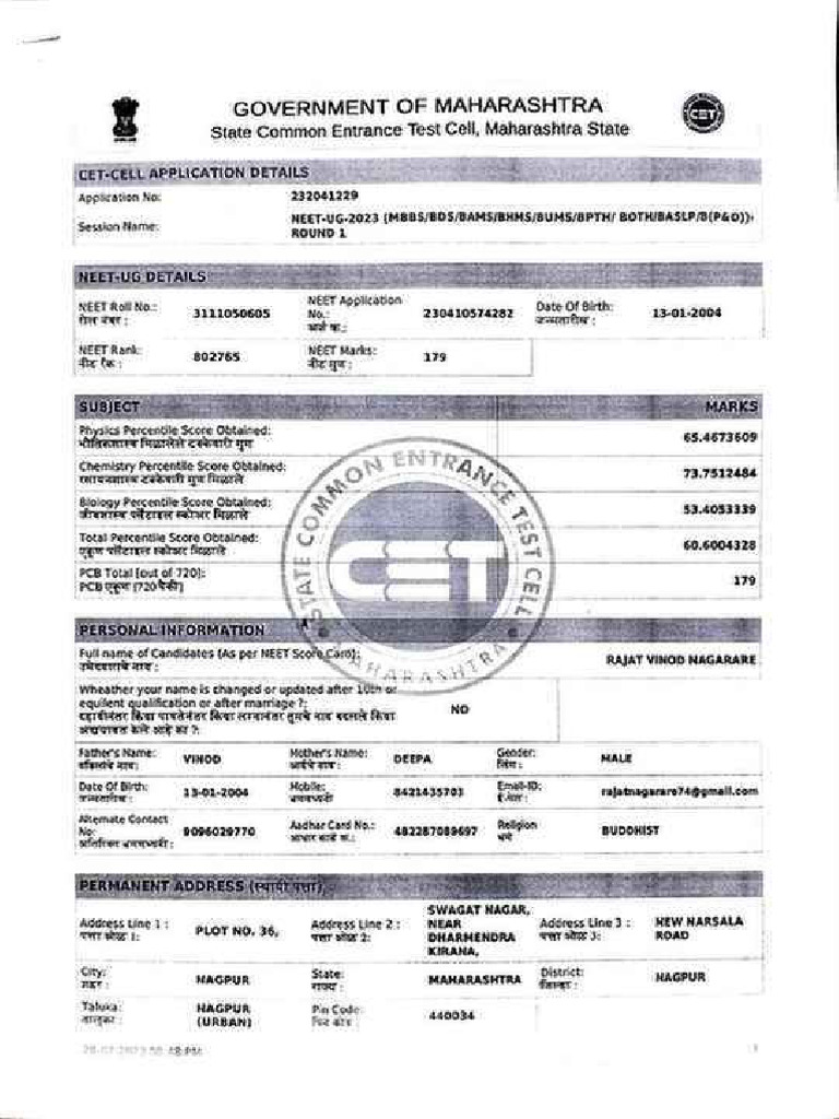 NEET Online Application Form 2023 | PDF