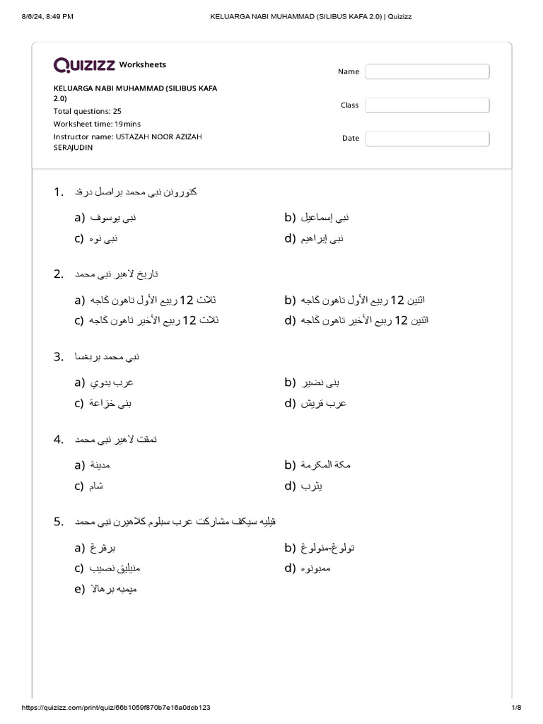 KELUARGA NABI MUHAMMAD (SILIBUS KAFA 2.0) - Quizizz | PDF