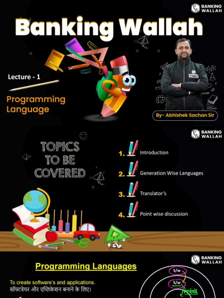 Programming Language 01 Class Notes Banking Wallah | PDF
