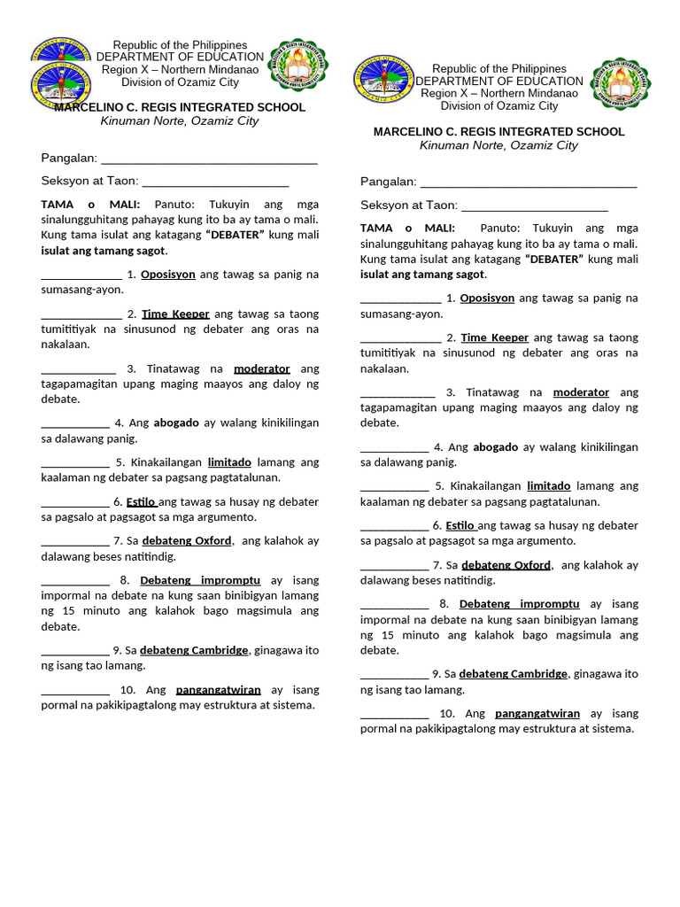 Debate Quiz | PDF