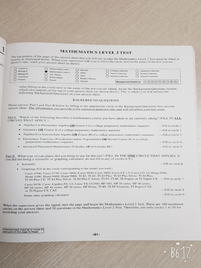 2017 Nov Math IIC | PDF