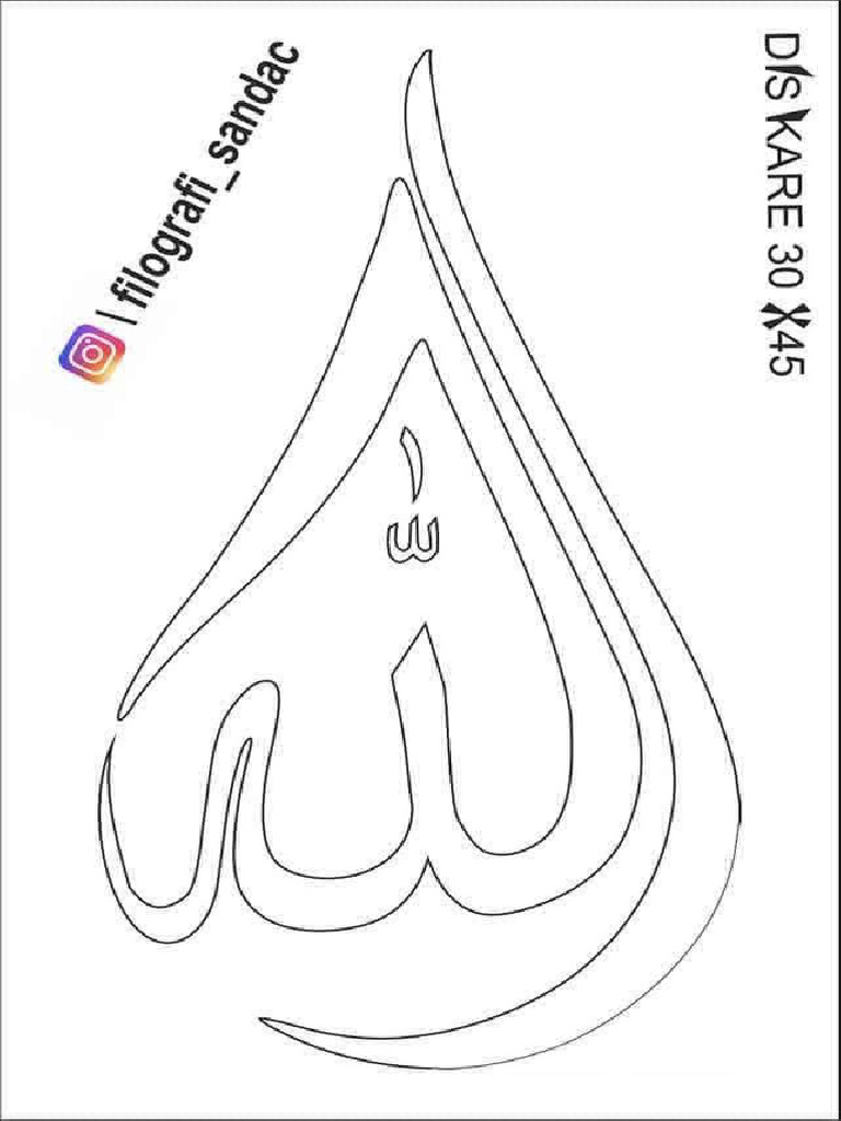 Allah | PDF