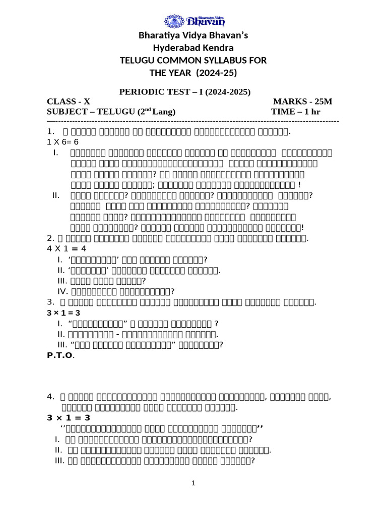 10 Class 2nd Language PT-1 QP (2024-25) F | PDF