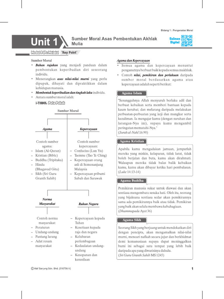 1-7 Unit 1 | PDF