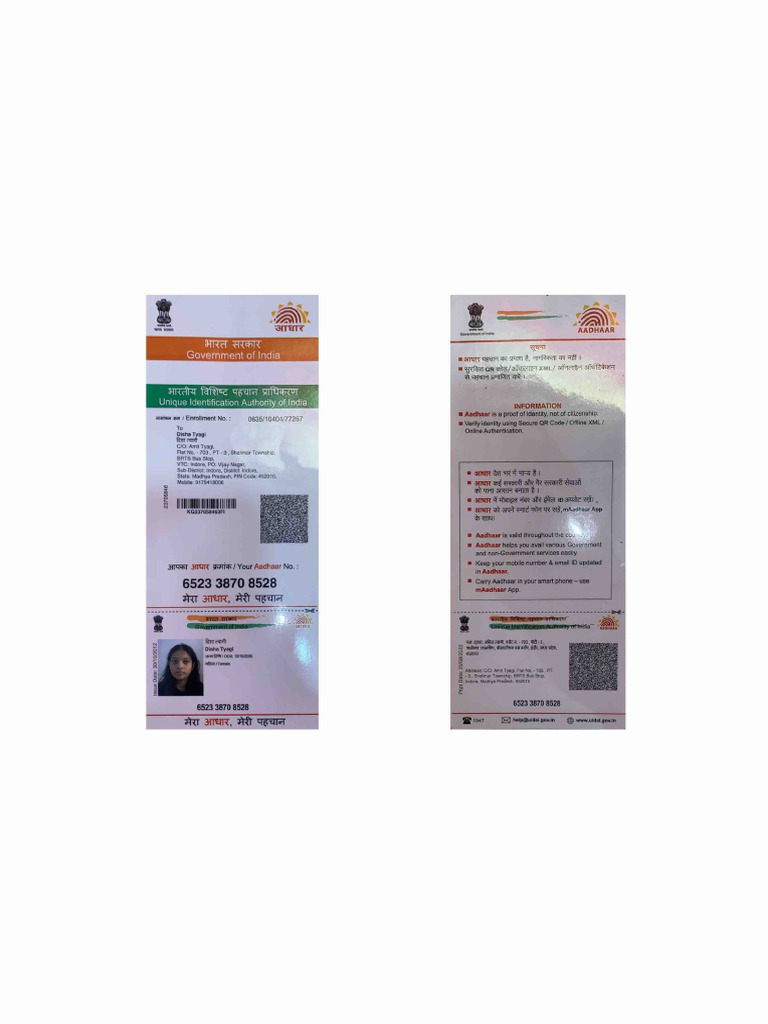ID Proof | PDF