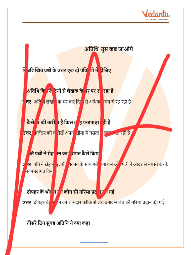 NCERT Solutions For Class 9 Hindi Chapter 3 - Tum Kab Jaoge, Atithi ...